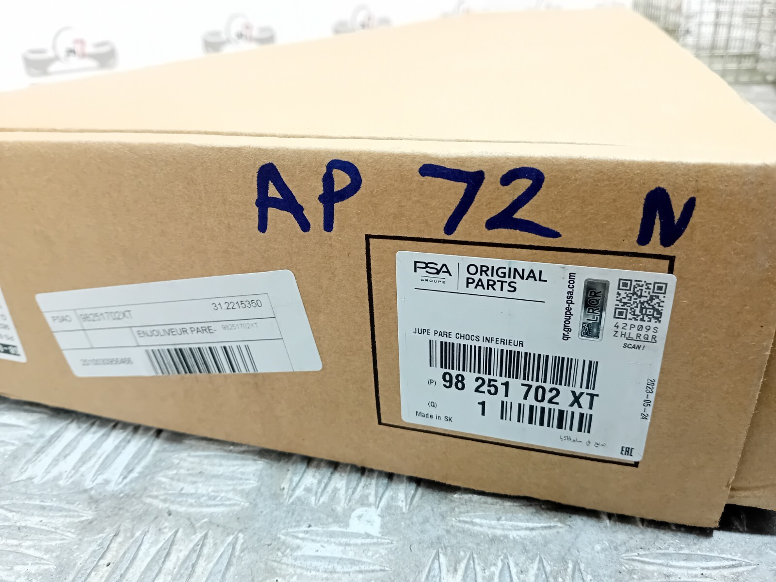 PEUGEOT 208 2019 ONWARD GENUINE REAR BUMPER DIFFUSER 9825170280 for ...