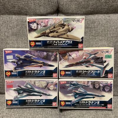 Bandai Macross Delta Mecha Collection Series Model Kit Figure 5 Types ...