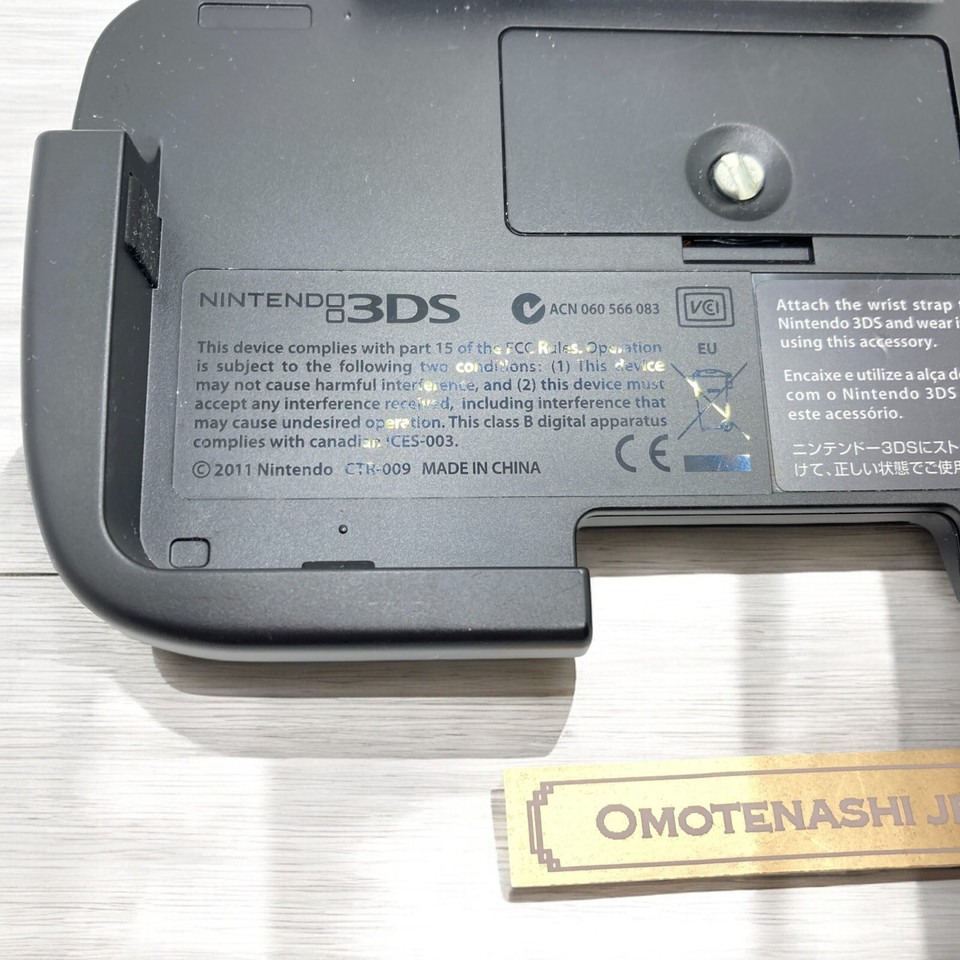 Nintendo CTR-009 Nintendo 3DS Circle Pad Pro Expansion Slide Pad Used ...