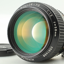 Japan Hokkaido Camera | eBay Stores