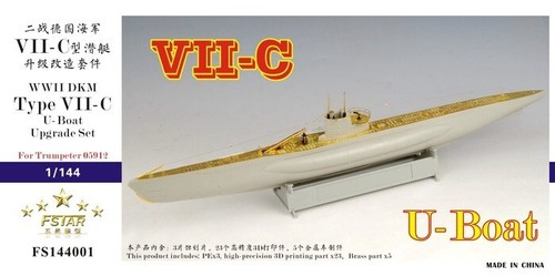 WWII German Navy Type VII-C U-Boat Upgrade Set for Trumpeter 05912 | eBay