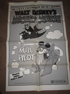 Mickey Mouse in THE MAIL PILOT original MOVIE POSTER 1974 Walt Disney B ...