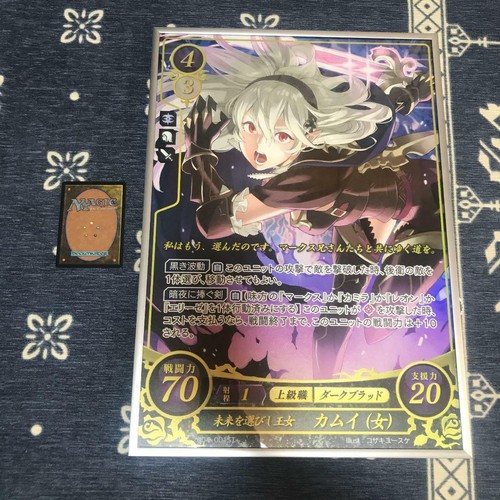Fire Emblem Cipher Corrin Female Kamui extra-large card 30cm x 42cm | eBay