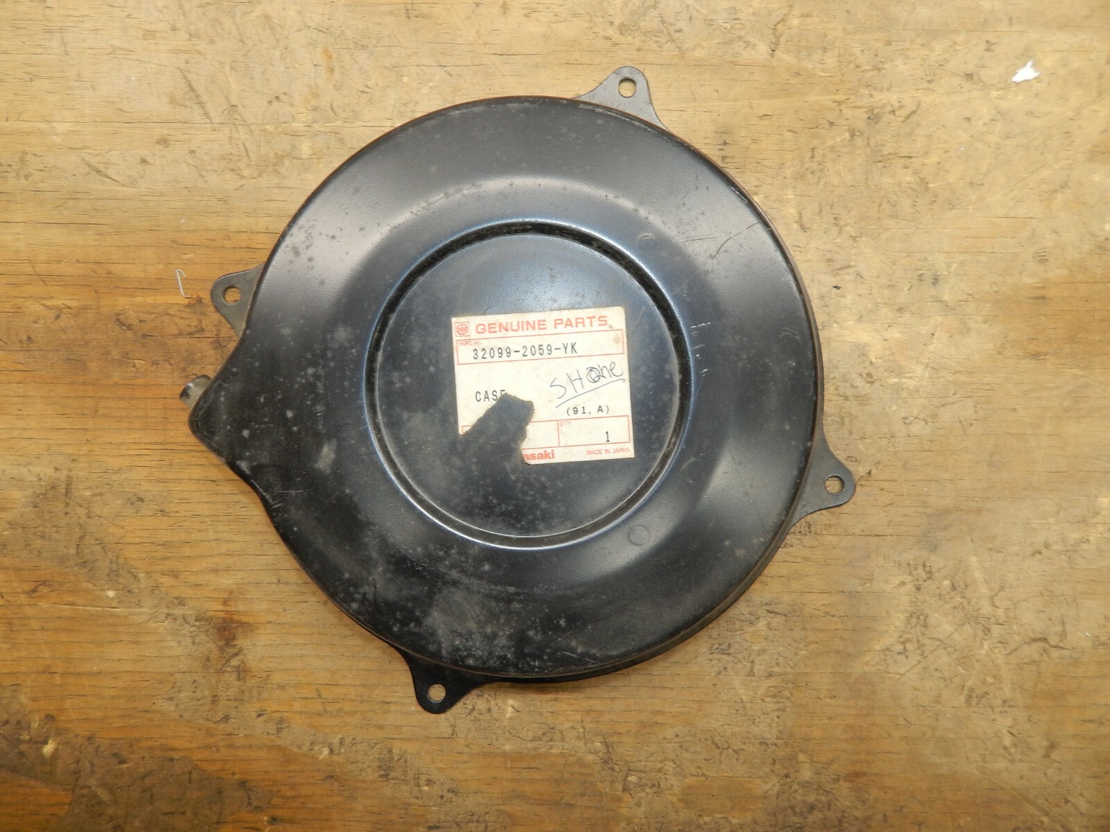 Kawasaki OEM Case (Recoil Starter) #32099-2059-QTY.1-NEW | eBay