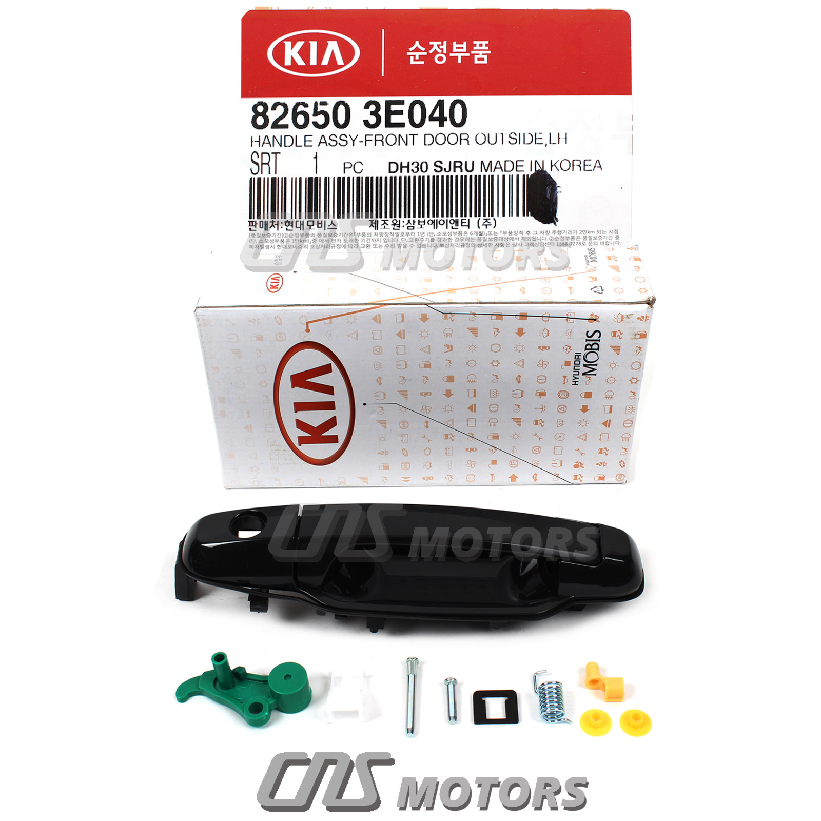 GENUINE Outside Door Handle FRONT DRIVER for 2007-09 Kia Sorento ...