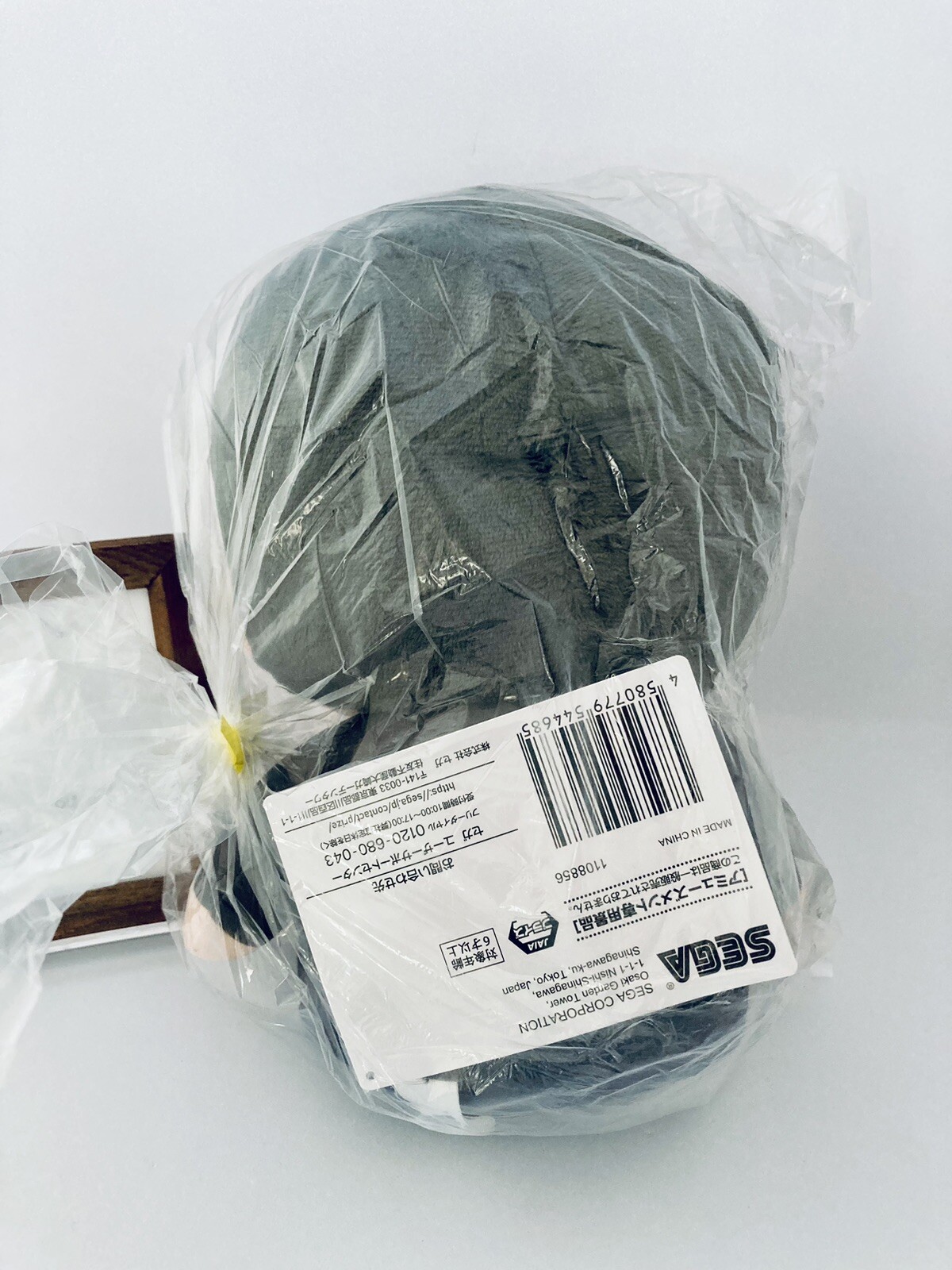 Ryu ga gotoku Yakuza 8 Osuwari Plush doll Kazuma Kiryu & Kasuga Ichiban ...