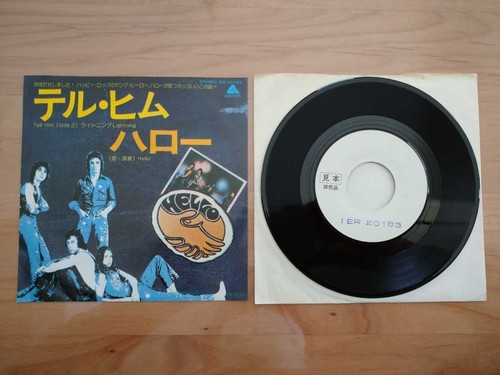 Hello HELLO Tell Him TELL HIM Record Sample Disc Used | eBay