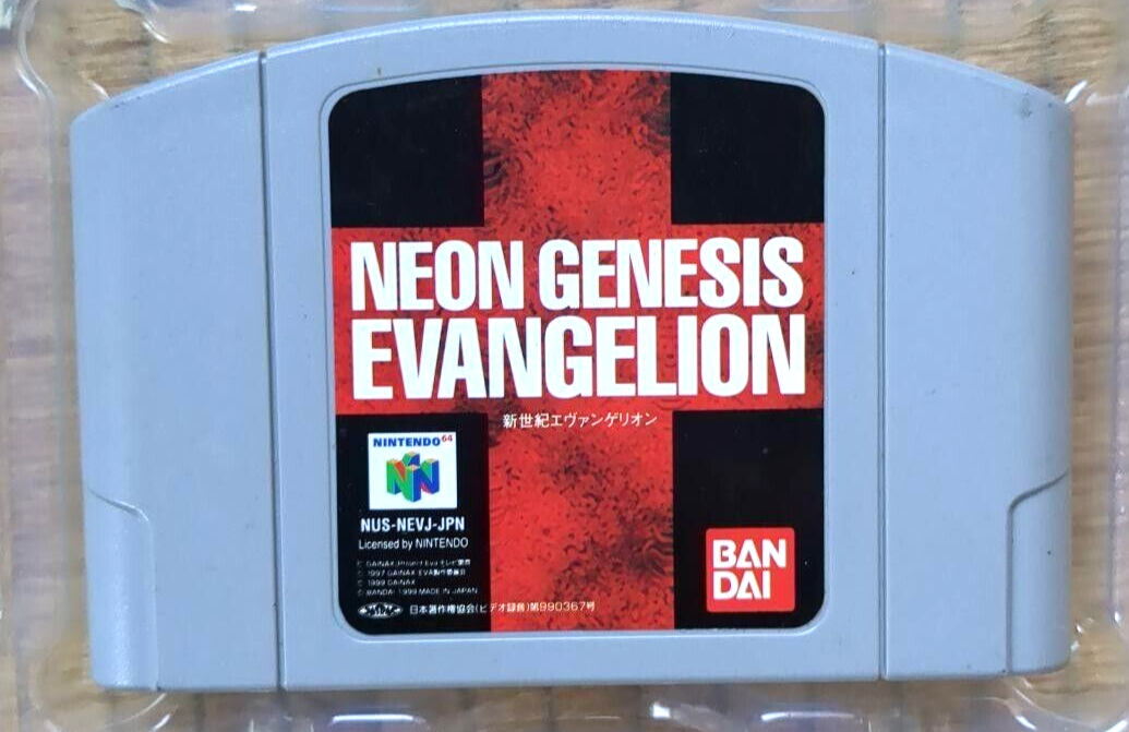 Neon Genesis Evangelion Japanese Nintendo 64 N64 JP | eBay
