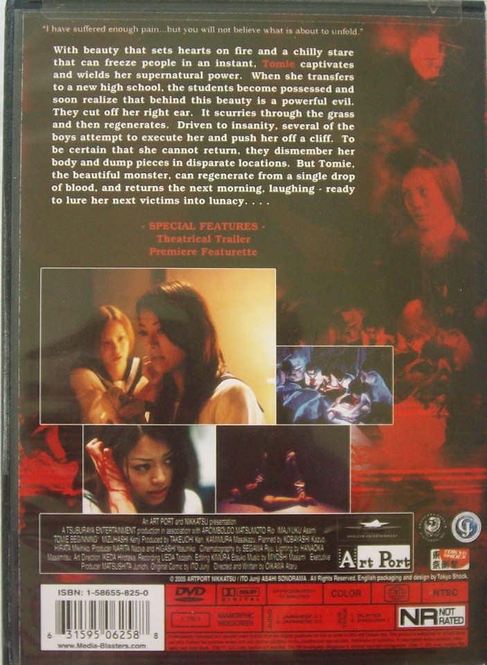 Tomie: Beginning - Insights of Hell (DVD, 2006, Japanese, VG)Yoshiyuki ...