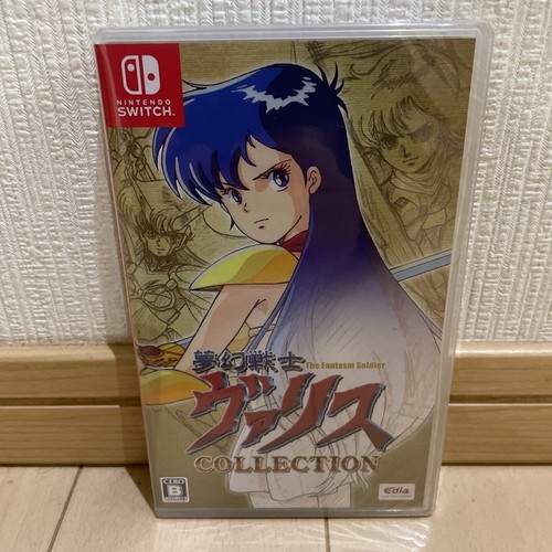 Nintendo Switch Dream Warrior Valis Collection | eBay