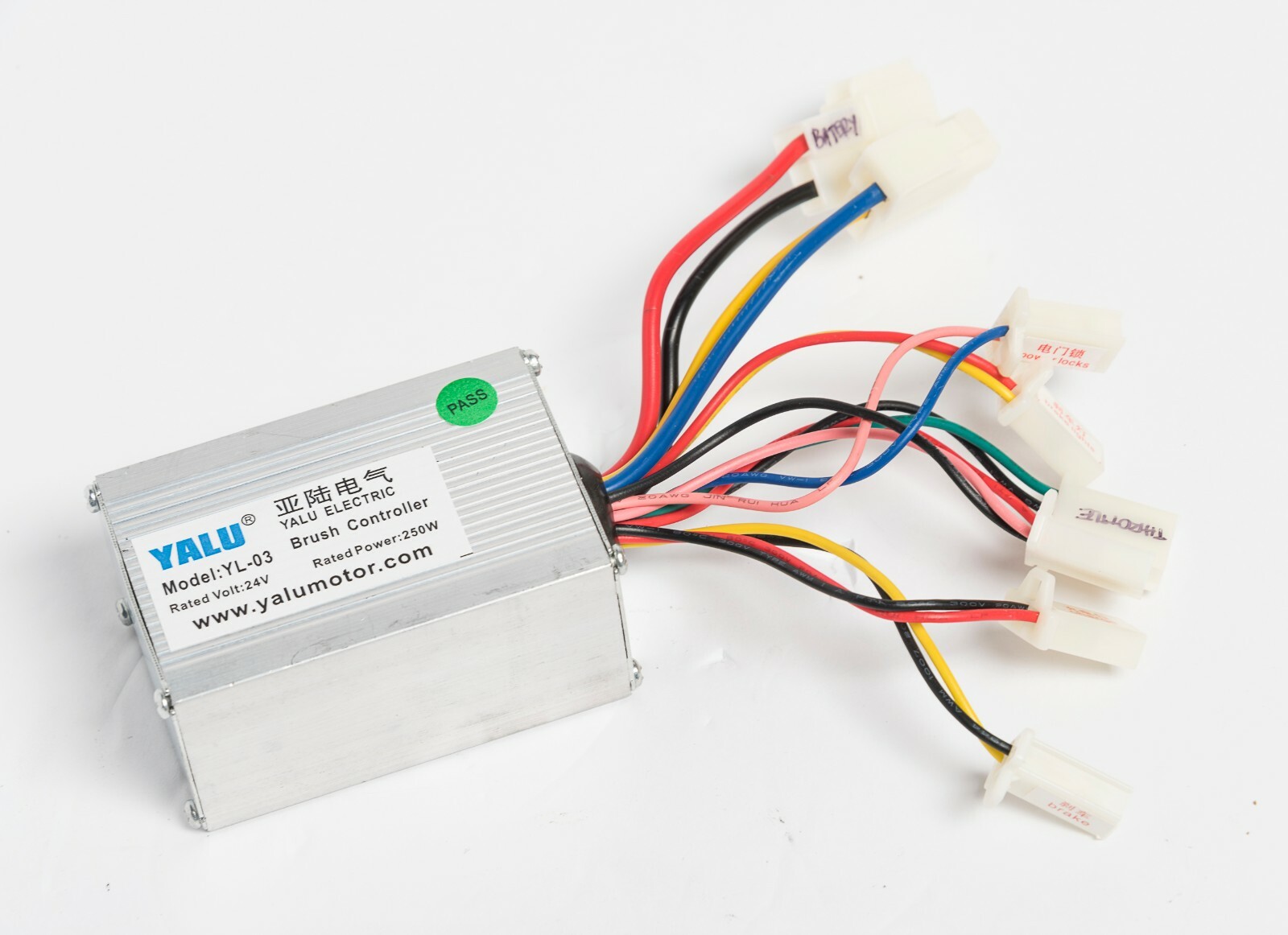 YALU YL-3 250W 24V DC Speed Controller Box f Scooter Electric Brush ...