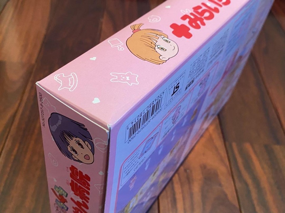 Unopened item Mama is a 4th grader Mirai chan Hospital Sunrise Takara | eBay