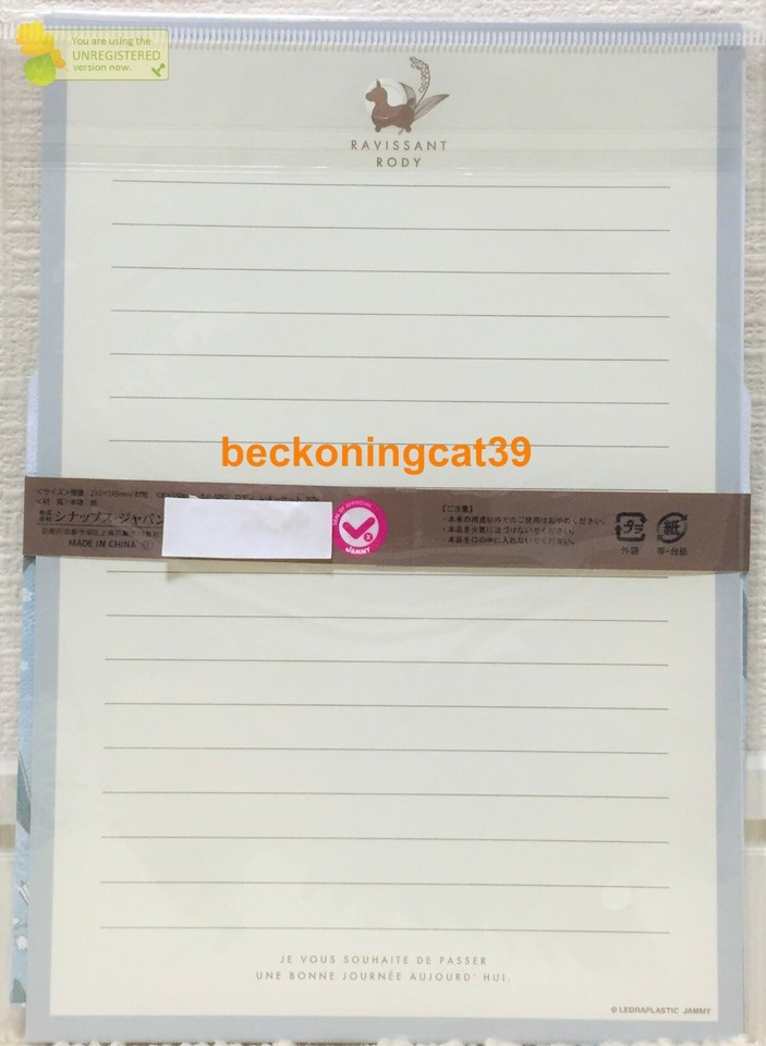 Ravissant Rody Letter 8 & Envelope 4 SET Flower Blue Kids Gift Synapse ...