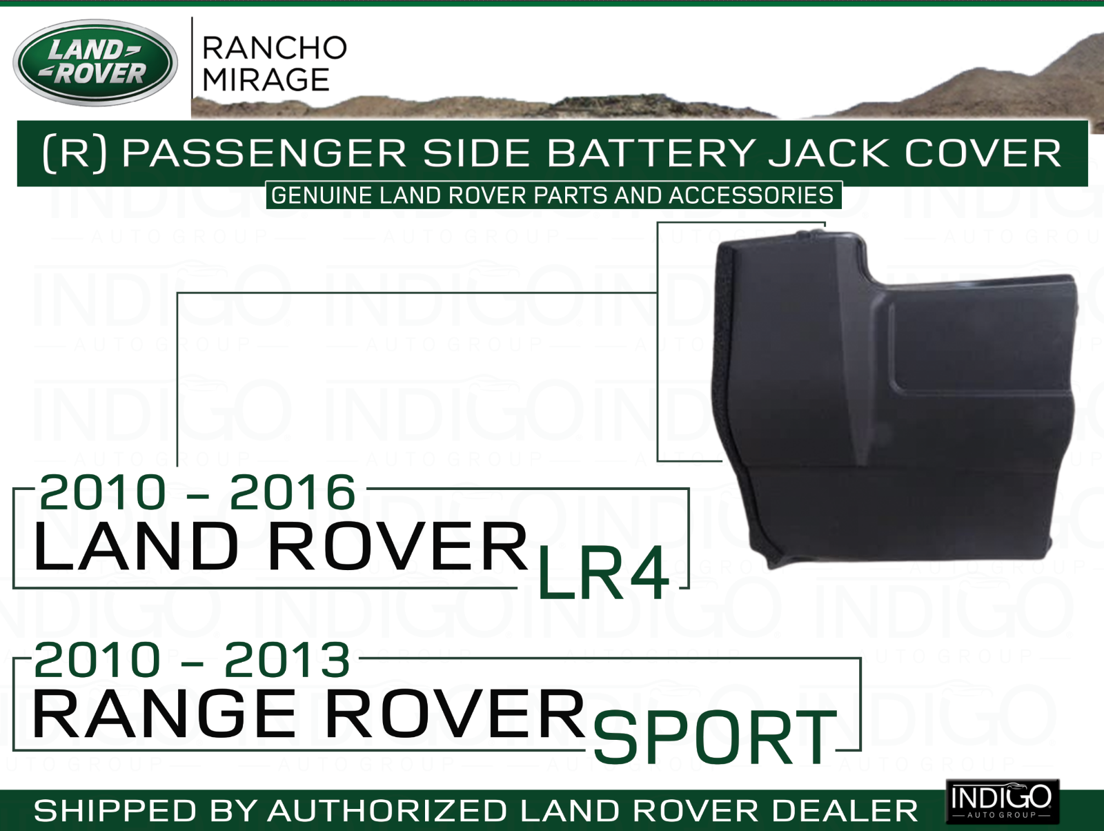 2010-2013 LAND ROVER Land Rover LR4 Range Sport Battery Jack Cover ...