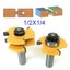 2 pc 1/2" Sh Tongue & Groove Assembly Joint Router Bit Set sct-888 ...