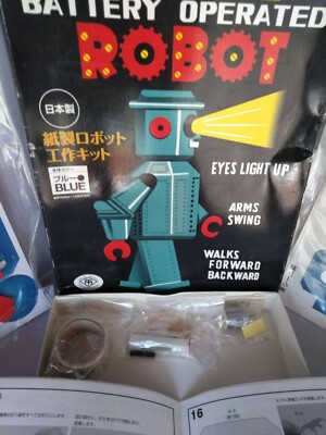 Masudaya Robot R35 Craft kit Vintage toy from japan Rare robot yzk5 | eBay