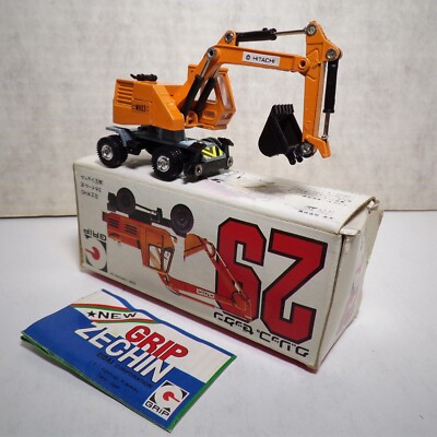 Grip Zechin #29 HITACHI WH03 WHEEL SHOVEL 1:70 w Box & Catalog, Japan ...