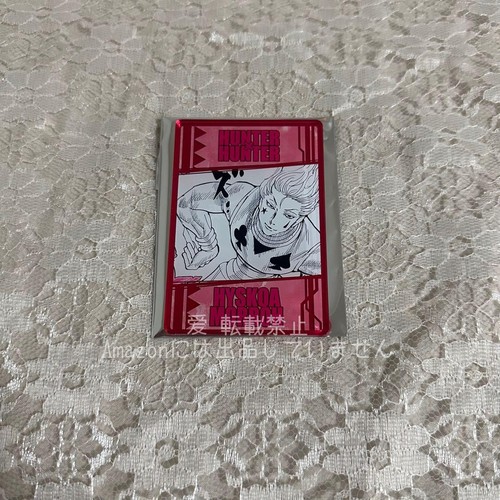 Hunter X Hisoka Nen Ability Card Anime Illustration Collectible | eBay