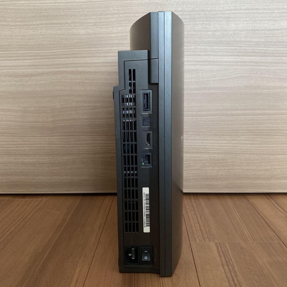 Sony PlayStation 3 Hagane Metal Gear Solid 4: Guns of the Patriots ...