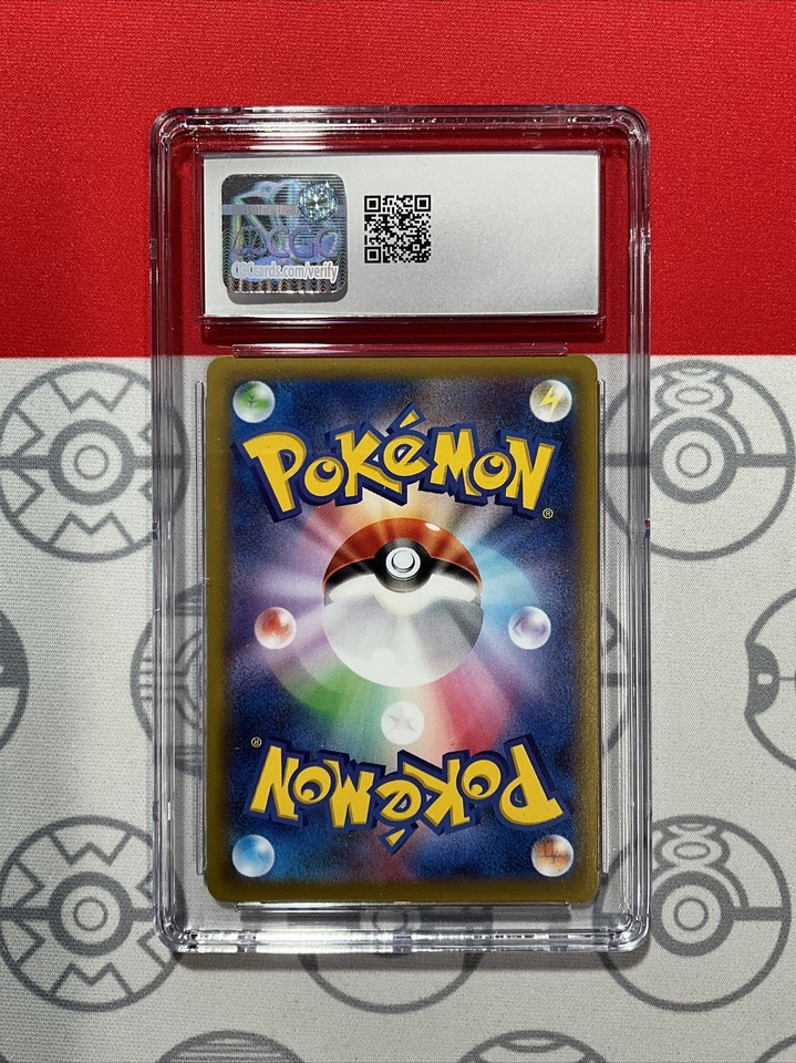 NEW CGC 10 GEM Pikachu 272 Pokemon Go Card File Set Japanese Pokemon ...