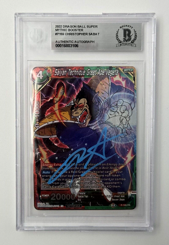 Great Ape Vegeta Signed Card Dragon Ball Z Autograph Chris Sabat ...