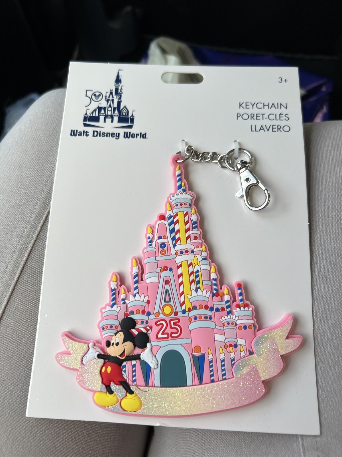 WDW Disney 50th Anniversary Retro Vault Candy Pink Castle Jumbo ...