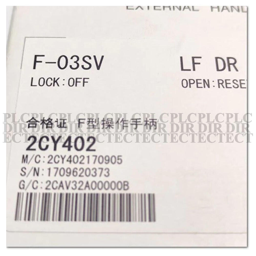 NEW F-03SV Circuit Breaker Type F Operating Handle | eBay