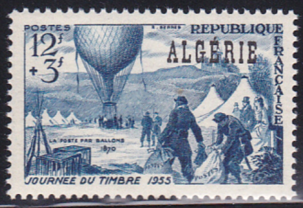 [OOS] Algeria #YT325 MNH 1955 Stamp Day Balloon Mail [B82] | eBay