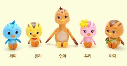 Mom Katuri Mini Figure Bobby Jack Duri Chip Duri Sejji Maji Kong Mother ...