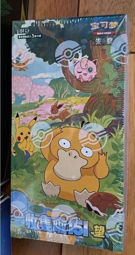 Pokemon TCG S-Chinese Collect 151 Hope Slim Booster Box 151 C Sealed ...