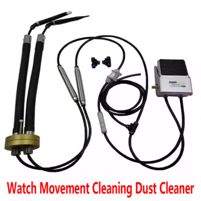 Watch Dust Air Blower and Vacuuming Set for Watch Movement & Parts ...