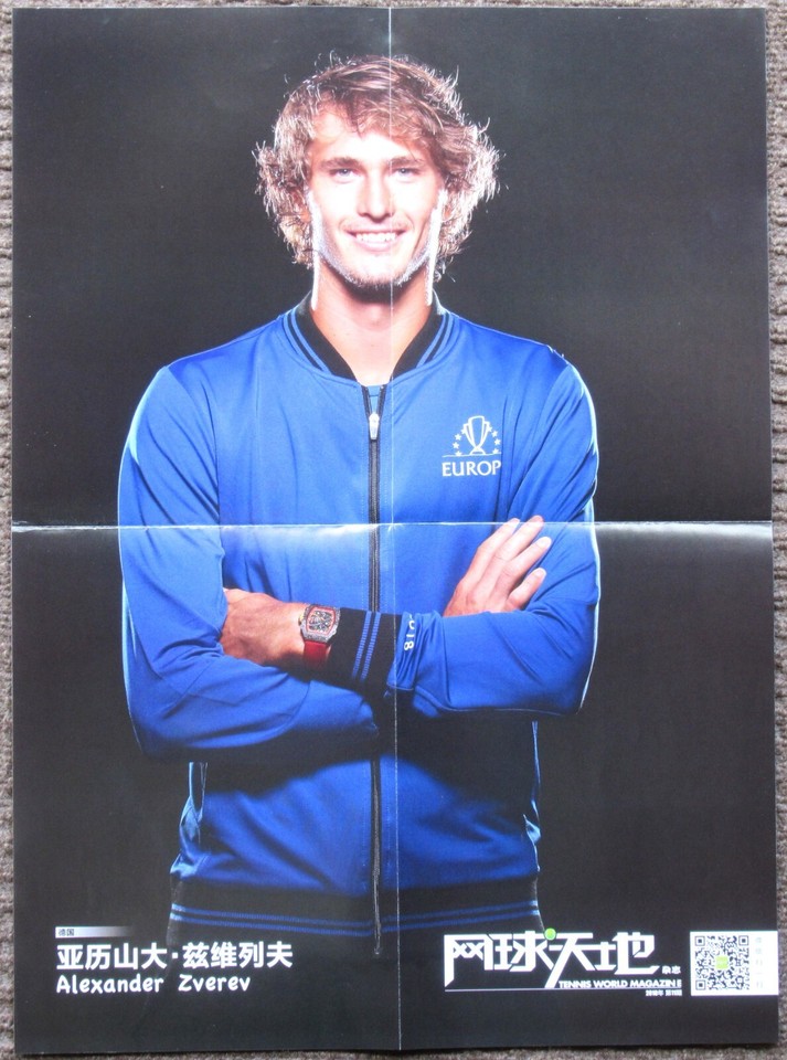 CHINA Poster - JUAN MARTIN DEL POTRO - ALEXANDER ZVEREV - Chinese ...