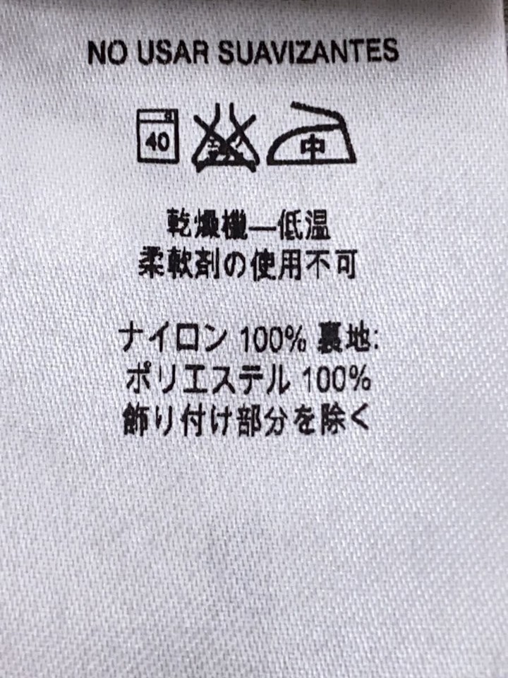 Patagonia Mountain Parka, Large, Nylon, Red, 84172 M10 | eBay UK