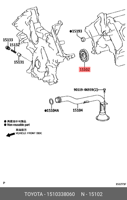 Genuine OE oil pump rotor 1510338060 for TOYOTA 15103-38060 online ...