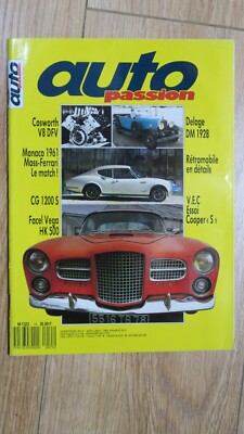 AUTO PASSION MAGAZINE NUMERO 15 AVR/MAI 1988 | eBay