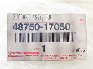 Genuine OEM Toyota 48750-17050 Rear Suspension Strut Mount Support Assy ...