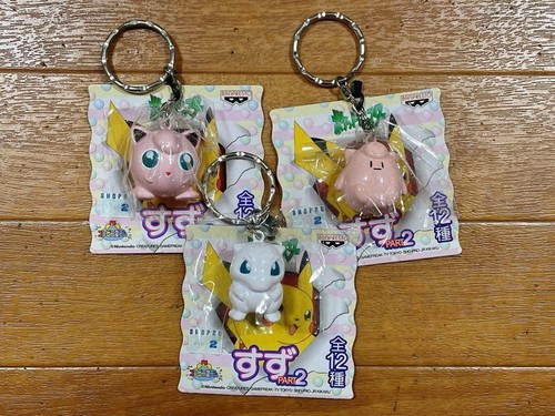 Pokemon Suzu Part 2 Keychain Set Pudding Pippi Mew Prize Japan | eBay