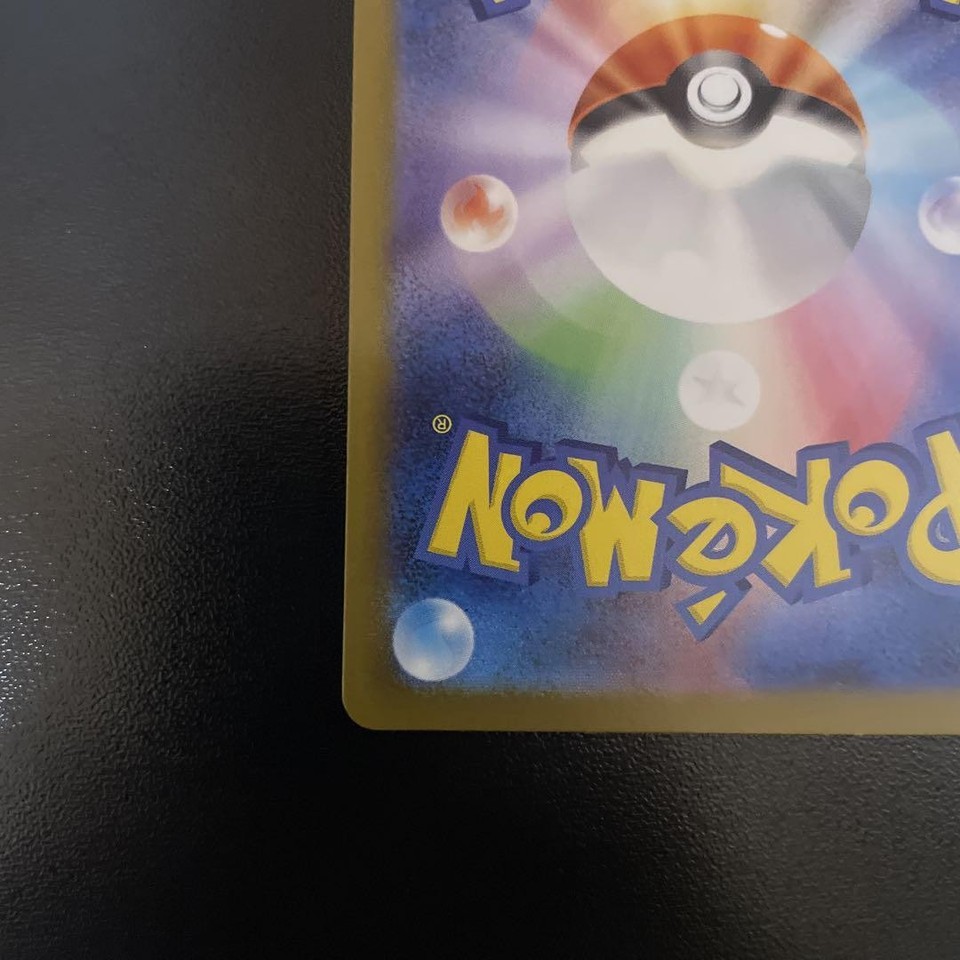 Dawn ex SR 106/080 Inferno X M2 Pokemon Card Japanese 2025 NM | eBay