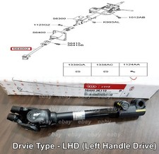 PETERBILT 418080 - SHAFT-STEERING INTERMED for sale online | eBay