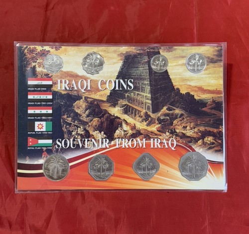 Vintage Iraqi 8 Coins 5 Fils - 1 Dinar Set Souvenir, Saddam Hussein Era ...