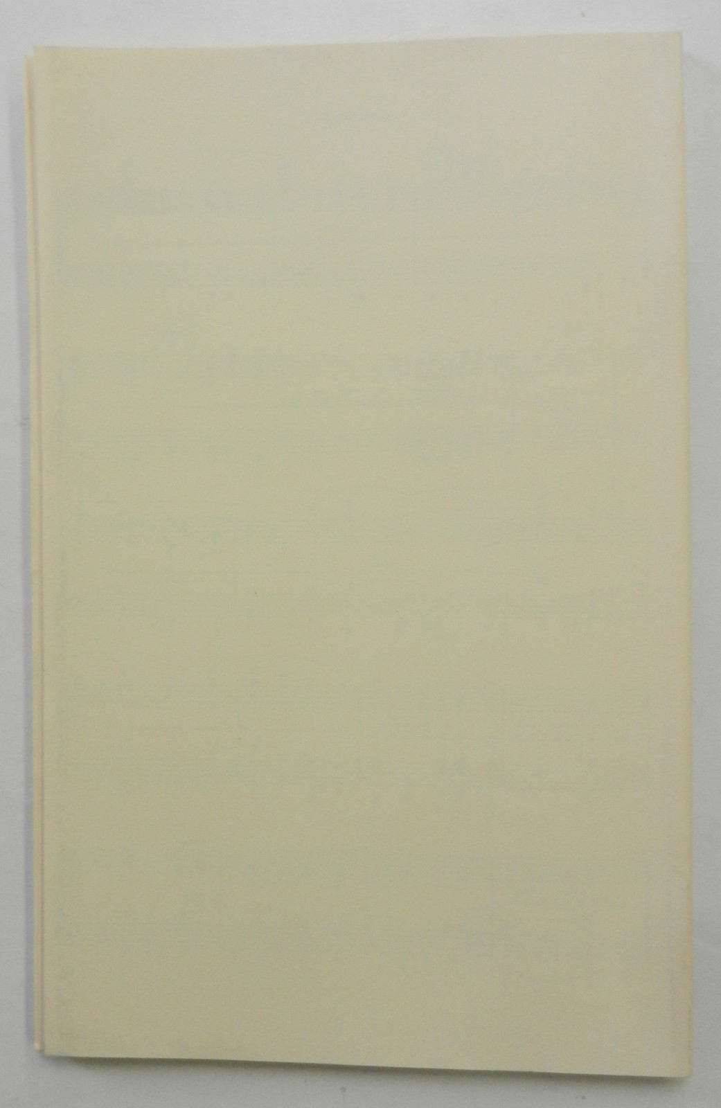 Sheet Music PEARLY SHELLS Criterion Marching Band ARRANGEMENT HULA ...