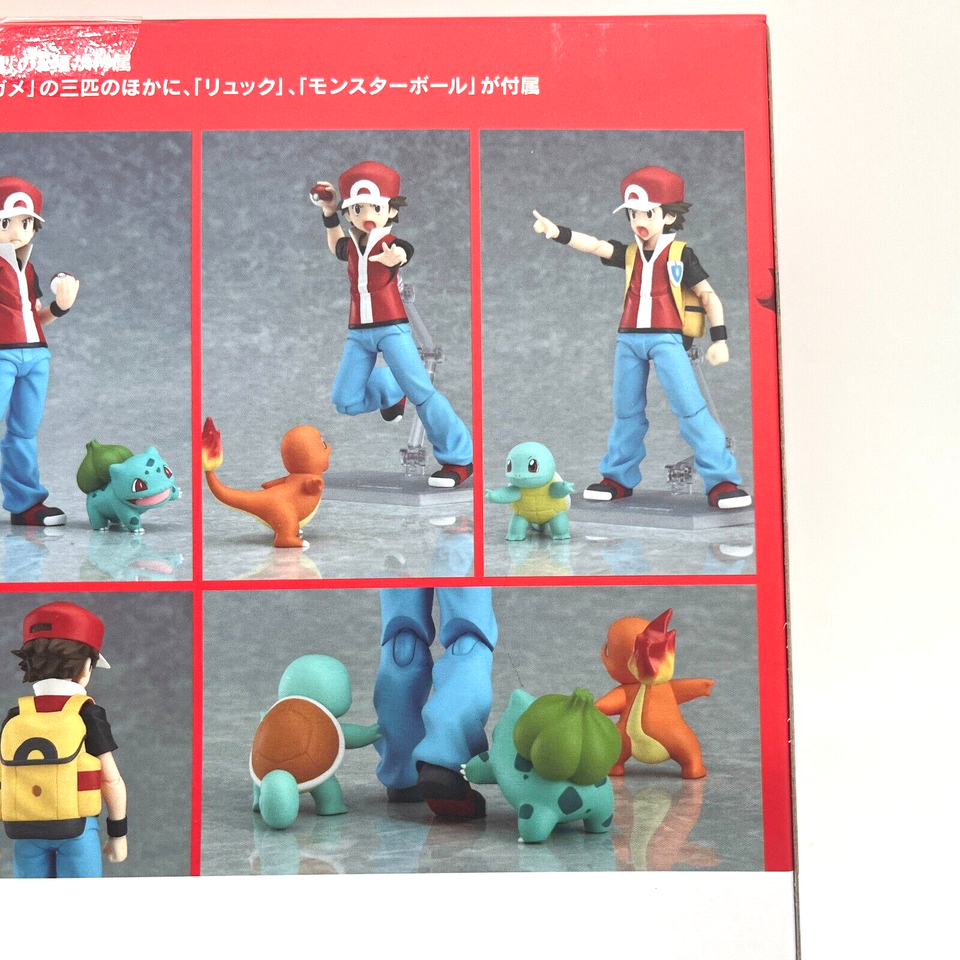 Max Factory figma Pokemon Red Trainer No.356 Pocket Monster Action ...