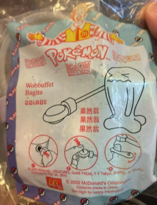 mcdonald happy meal pokemon bagitu 02002 toy new unopened | eBay