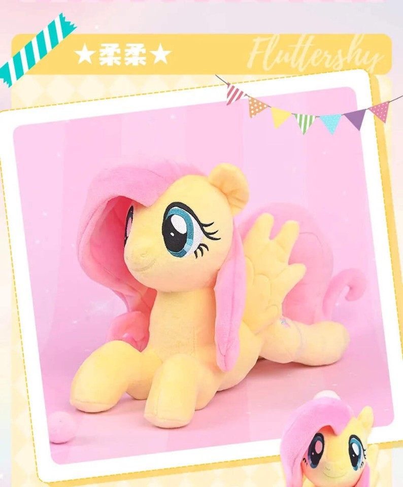 My Little Pony MLP Laying Down Plush Reesee AUTHENTIC Fluttershy | eBay