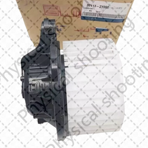 OEM 97113-3X000 BOSCH ! BLOWER MOTOR for 11-17 HYUNDAI 14-18 KIA KOUPE5 ...