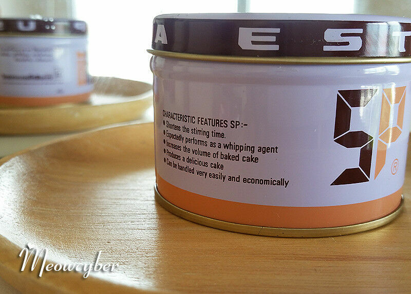 2 X SP EMULSIFYING AGENT for Cakes Food Additive Ingredient Sponge Cake ...