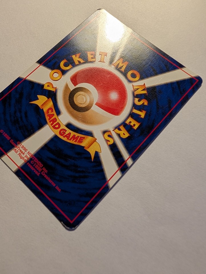 [LP] Dark Houndoom Holo Japanese Neo Destiny No 229 Pokemon | eBay