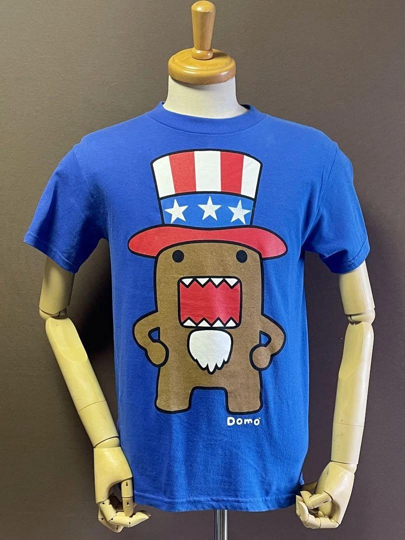 Domo Kun Merchandise