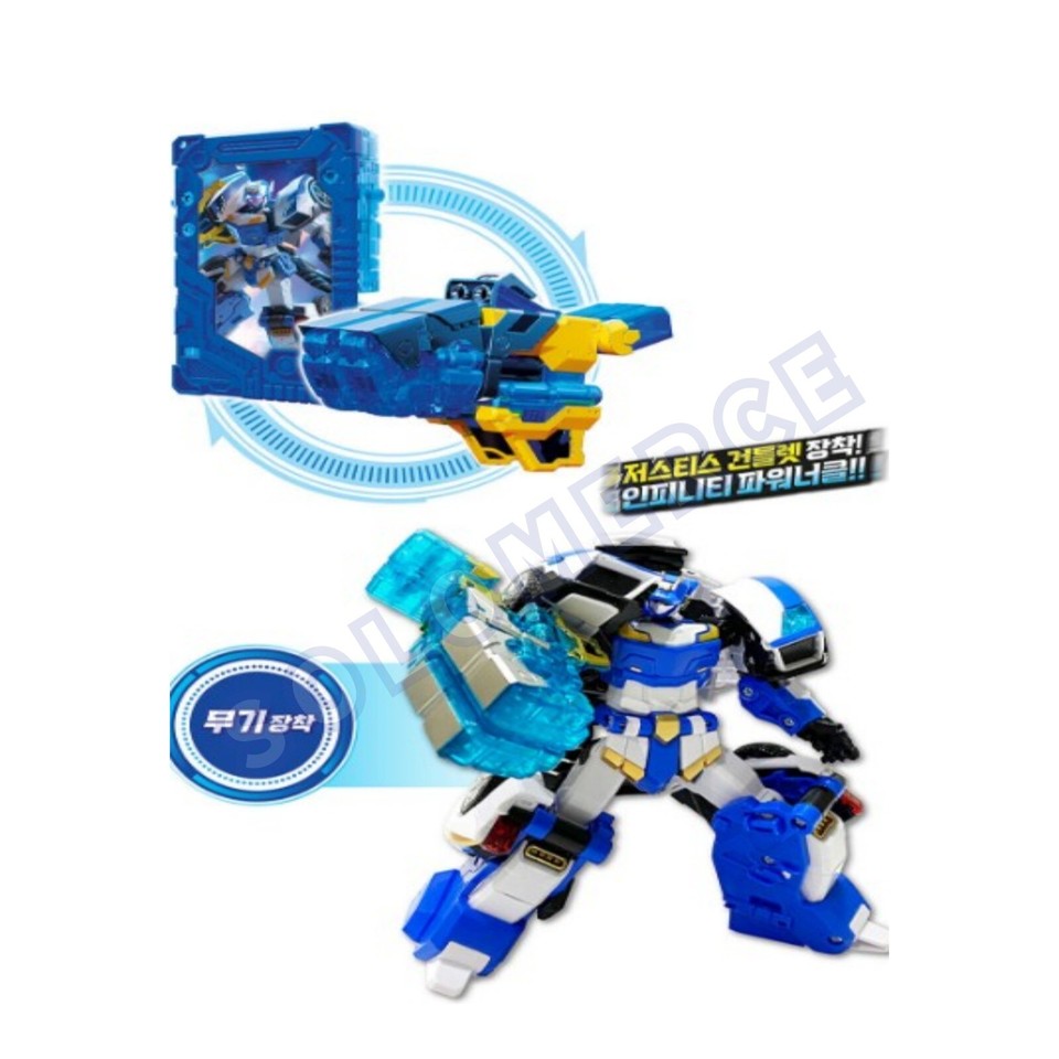 METAL CARDBOT BLUE COP Robot-Tyranno Transformation Action Figure Toy ...