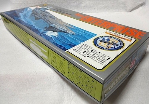 Arii ARII "1/800 Aircraft Carrier New Enterprise" Neu | eBay.de